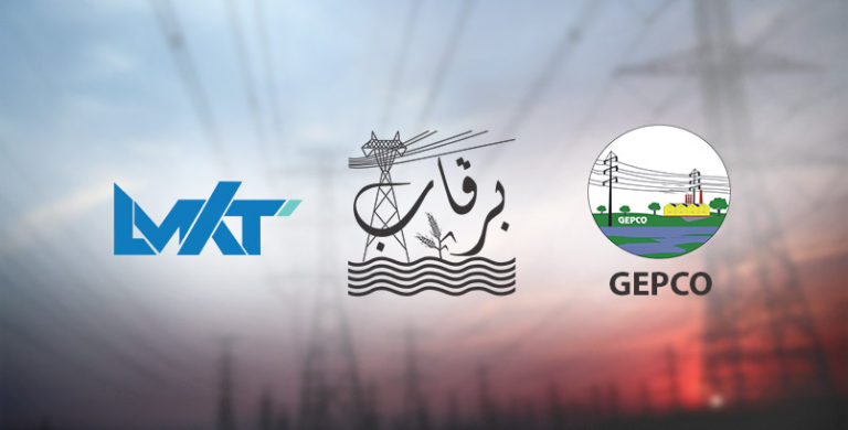 LMKT, BARQAAB to provide Consulting Services to GEPCO - LMKT