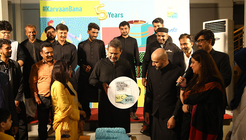 NIC Karachi celebrates its 5th anniversary of driving innovation. - LMKT