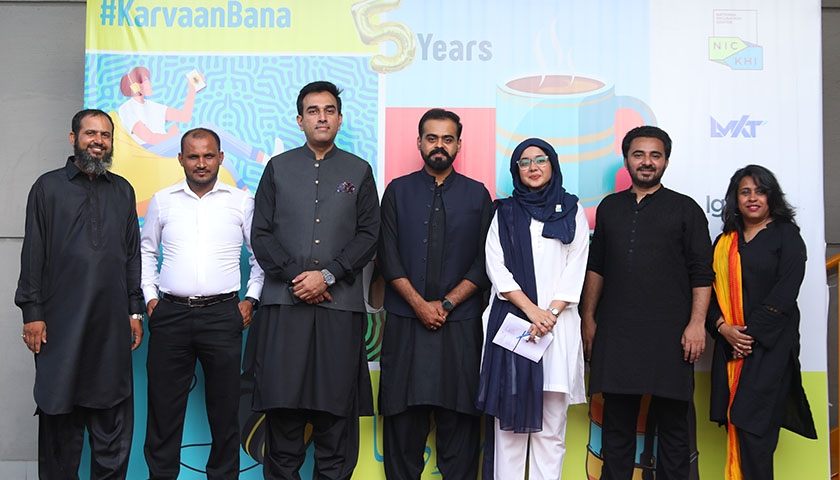 NIC Karachi celebrates its 5th anniversary of driving innovation. - LMKT