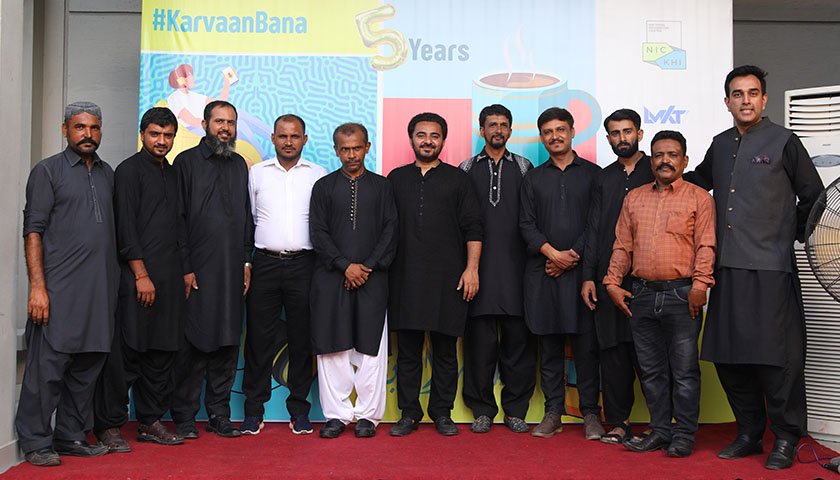 NIC Karachi celebrates its 5th anniversary of driving innovation. - LMKT