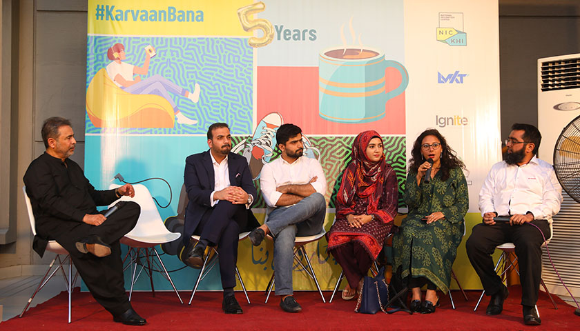 NIC Karachi celebrates its 5th anniversary of driving innovation. - LMKT