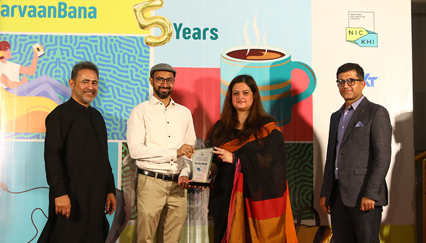NIC Karachi celebrates its 5th anniversary of driving innovation. - LMKT